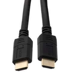 ShowMeCables Ultra High Speed HDMI Cable, 8K@60Hz Resolution, Male to ...