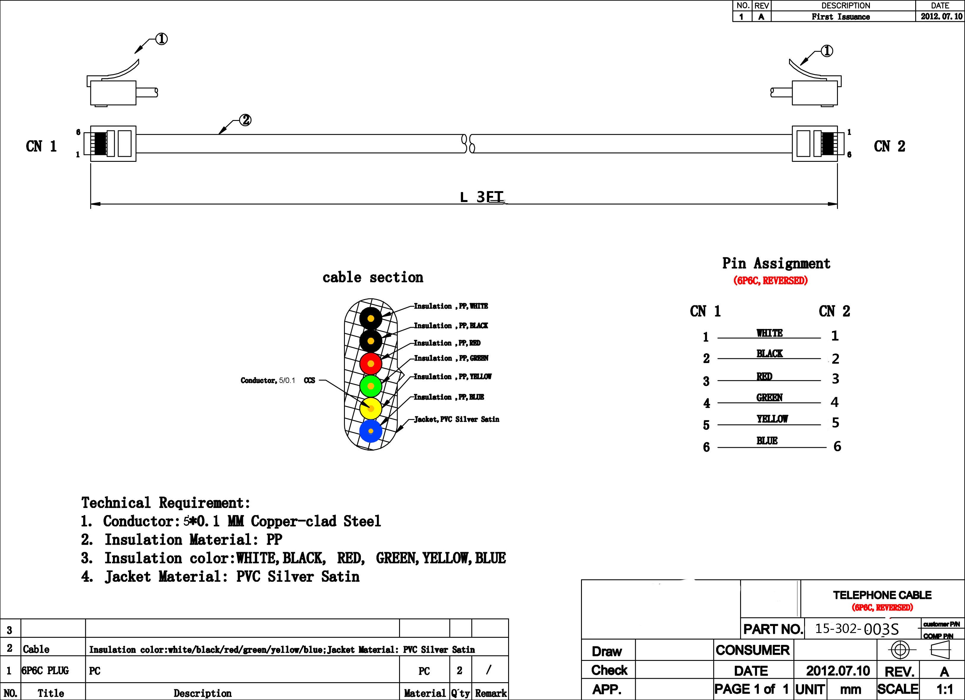 RJ12 Line Cord - 6 Conductor - Straight | ShowMeCables.com